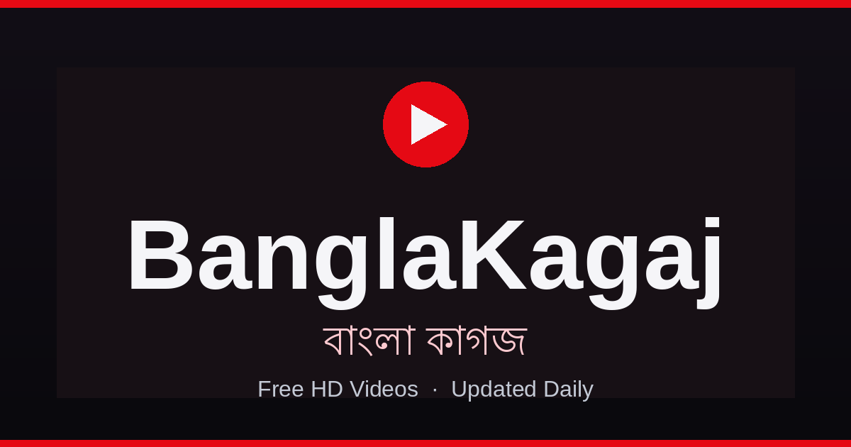 Threesome Videos Free Hd Threesome Clips Banglakagaj 7344
